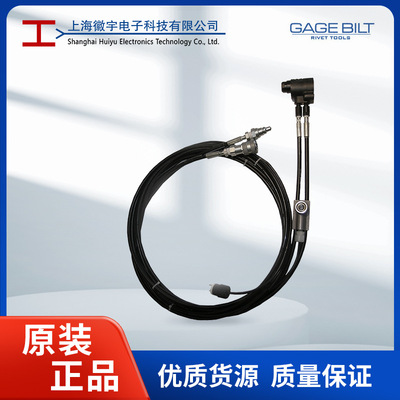 GAGEBILT美国液压铆钉