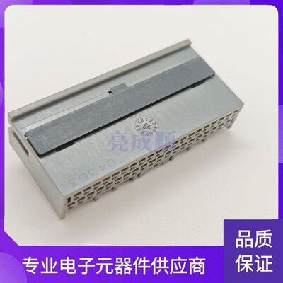 LOTES/嘉泽得意 AAUS01BS0-040K01 汽车储能连接器BMS母座塑料40P