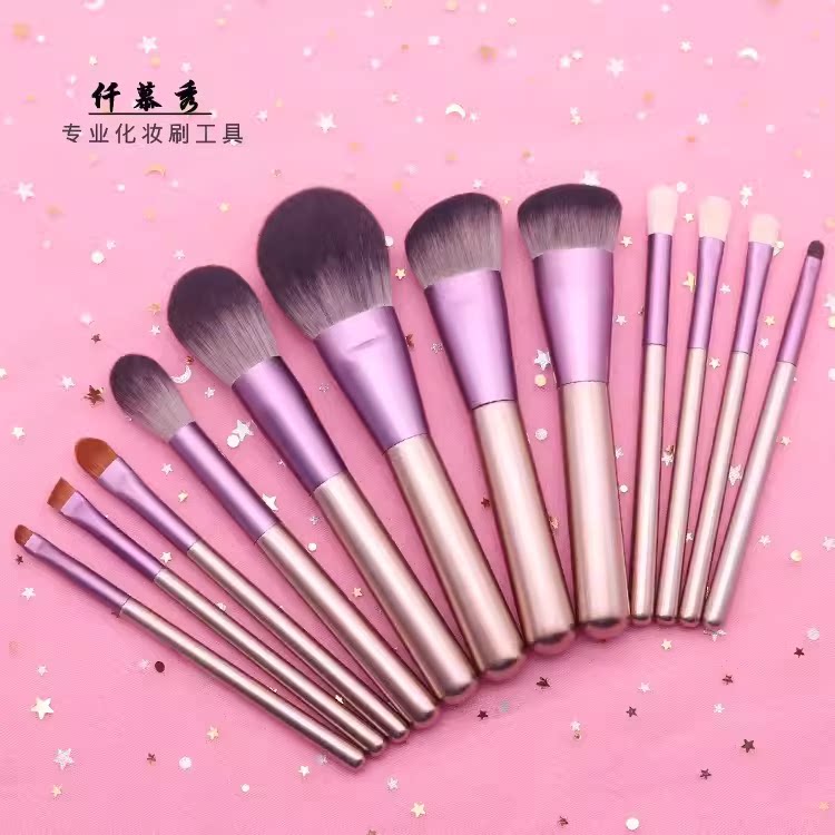 小葡萄化妆刷12支精工套装眼影刷散粉刷腮红刷遮瑕刷专业化妆刷