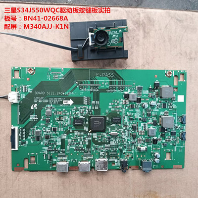 三星S34J550WQC主板驱动板BN41-02668A按键板配屏M340AJJ-K1N