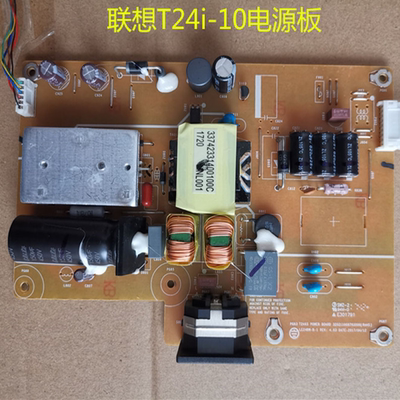 驱动板电源板联想T24i-10原装
