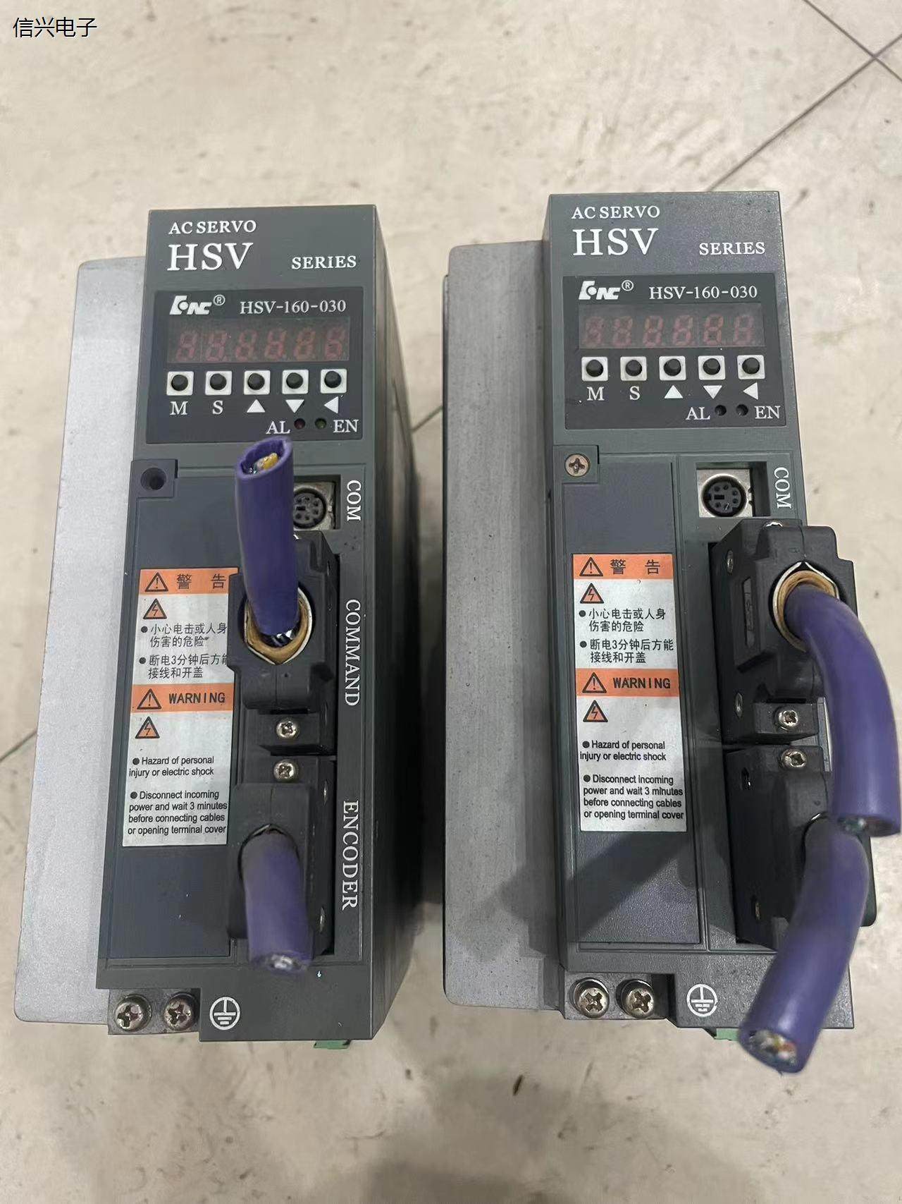 华中HSV-160B-030伺服驱动器成色非常好，包好包邮8议价_虎窝淘