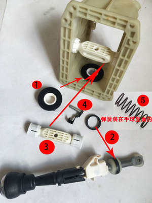 汽车配件排档杆手球底座衬套卡子