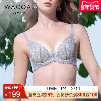 华歌尔Wacoal金标聚拢饱满轻薄精美优雅浪漫文胸WB3303