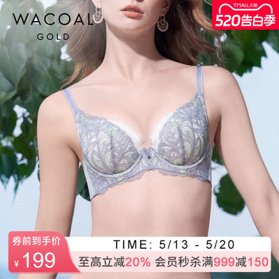 华歌尔Wacoal金标聚拢饱满轻薄精美优雅浪漫文胸WB3303