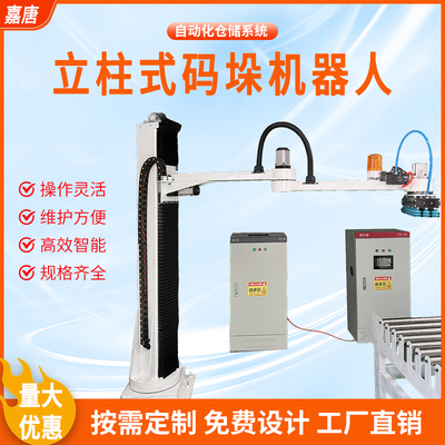 源头工厂现货质优价廉