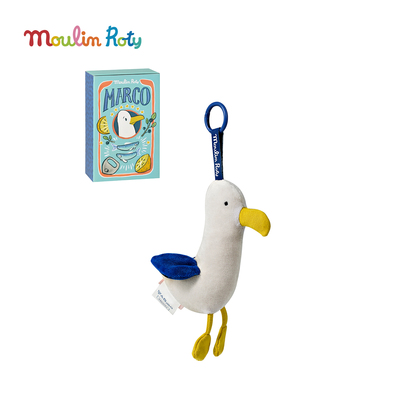 法国moulinroty玩偶包包挂饰礼盒