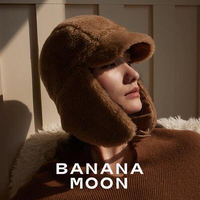 泰迪绒雷锋帽2024冬季