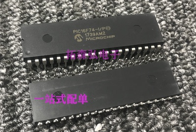 PIC16F74-I/P DIP40全新8位微控制器PIC16C74 PIC16C74B-04I/P4AP