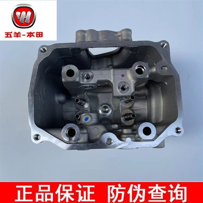 摩托车配件气缸头HONDA/本田