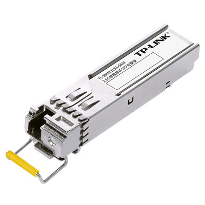 普联TP-LINK TL-SM411LSB-5KM 单模单纤2.5G超千兆SFP光模块B端LC接口2500M光纤收发接入器5KM光纤网络传输器