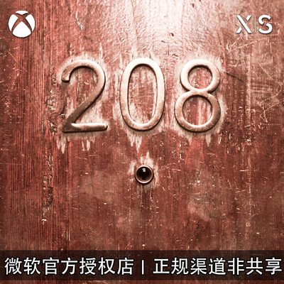 XBOX游戏氧化室208号代购