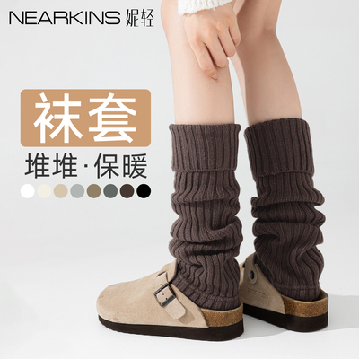 咖色袜套堆堆袜咖色美拉德腿套