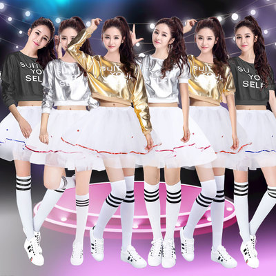 新女团演出服韩版现代舞蹈服装青春活力舞蹈表演服啦啦操年会服装