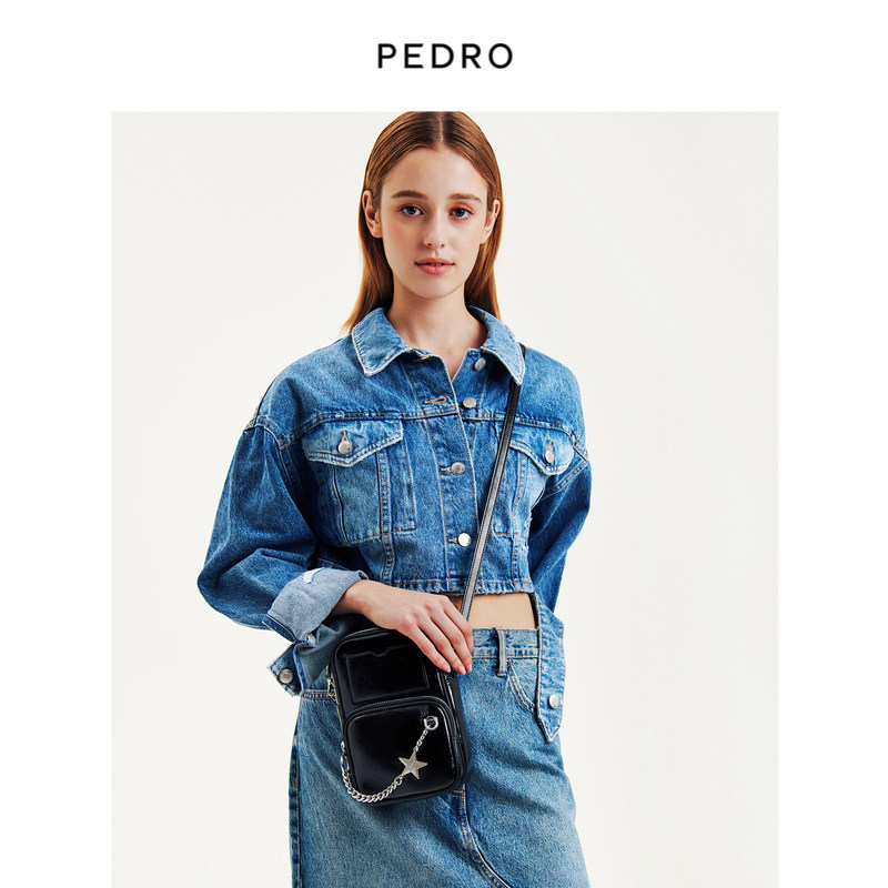 PEDRO斜挎包女包星星链条饰手提包手机包PW2-75060089_虎窝淘