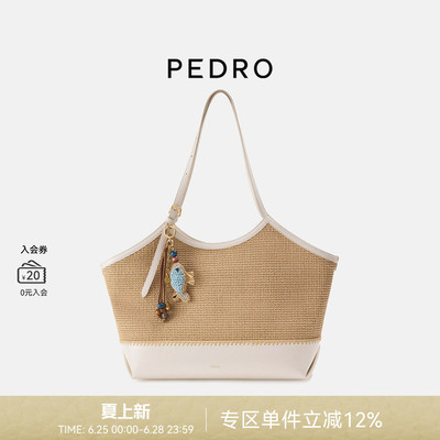 PEDRO度假风编织包26夏季沙颂系列草编托特包PW2-46390031-2