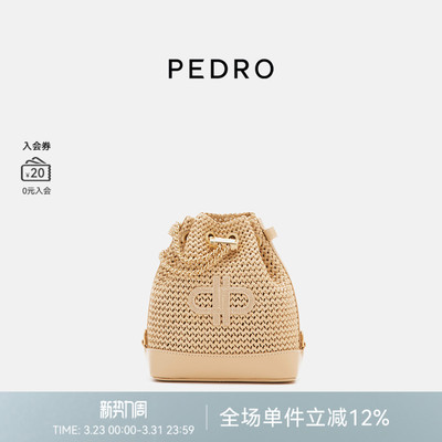 PEDRO小号编织包水桶包