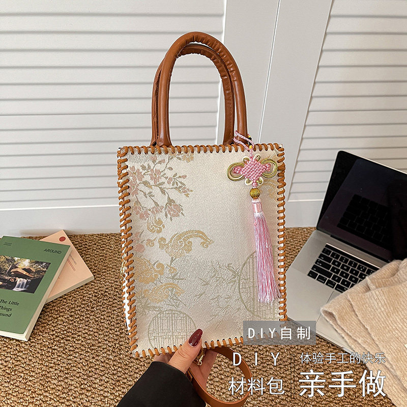 新中式非遗宋锦手工diy编织材料礼物活动暖场百搭手提单肩斜挎包