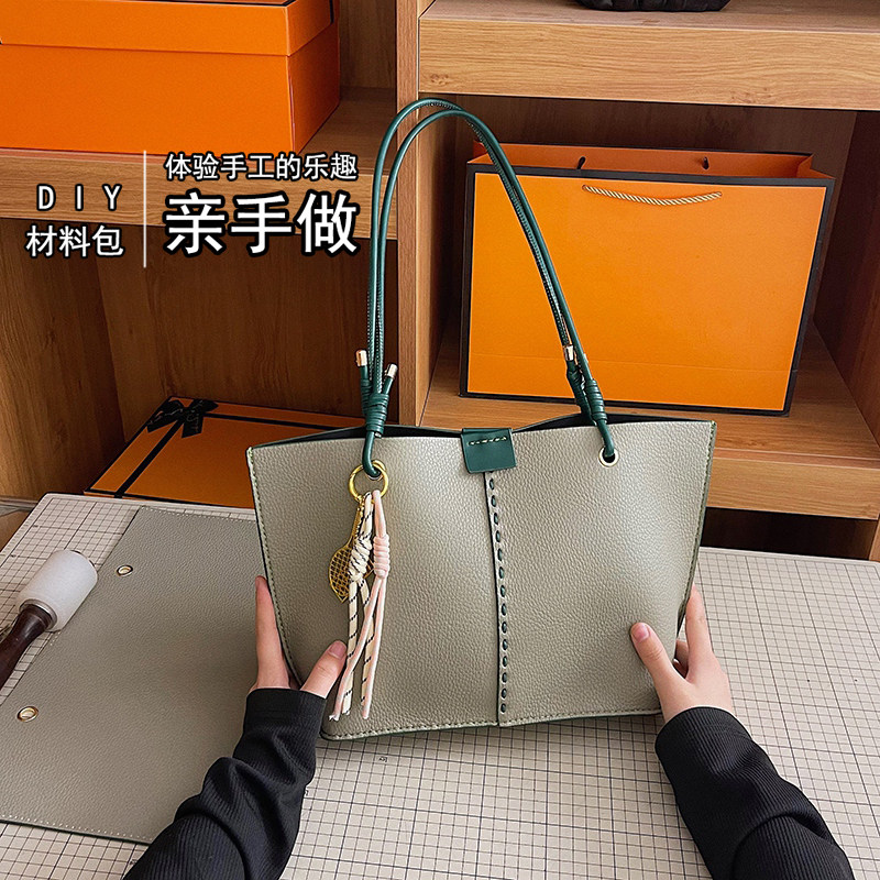 新款大容量托特包手工缝制diy材料手提单肩包时尚简约通勤百搭
