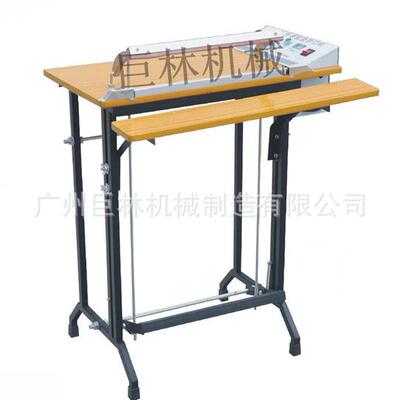 SFTD-400型系列脚踏封切机封切机脚踏封口机配合收缩炉道厂家直销