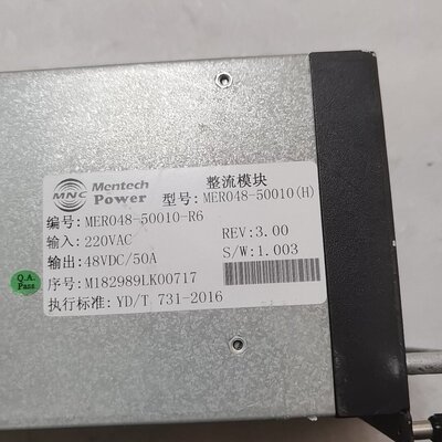 议价铭普光磁电源模块MER048-50010(H)MER048-50010HMER048-50010