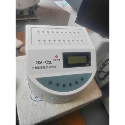 议价LEAC-280L手提式实验用双波长紫外线灯