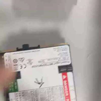 议价多功能PM5350P
