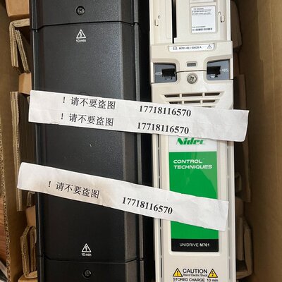议价变频器M701-06400420AM701-05400270AM701-07400660A
