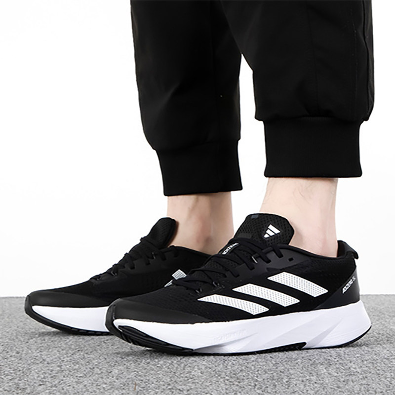 adidas阿迪达斯ADIZERO男女低帮缓震透气运动休闲跑步鞋HQ1349_虎窝淘