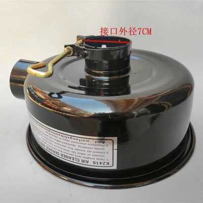 K2410空滤总成潍坊华丰华源ZH4100上柴135发电机组空气滤清器总成