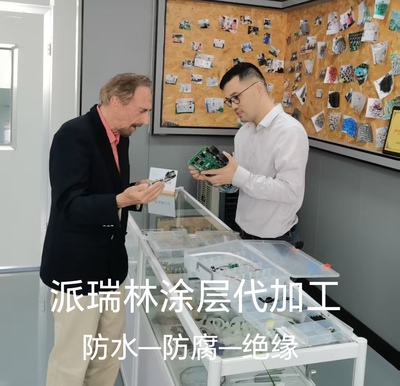 防水涂层代加工 PARYLENE 派瑞林纳米涂层PCBA防水涂层代工