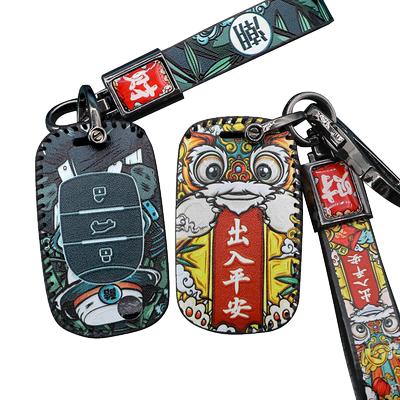 宝骏钥匙套530/730壳510扣RS3包