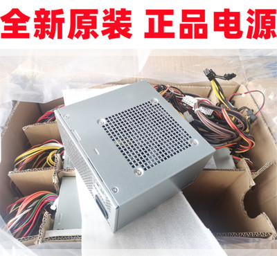 原装戴尔电源t3630t3640550w