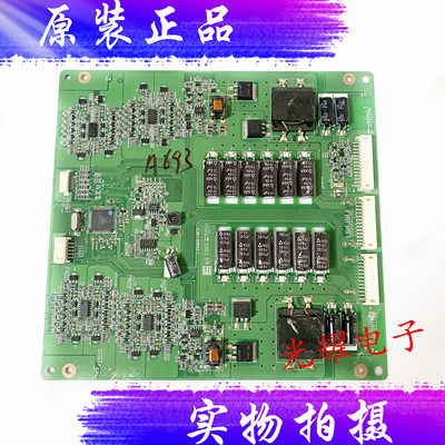 原装海信LED55T29SG3D