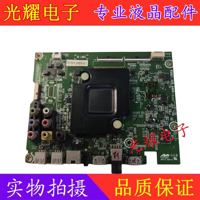 海信LED43K260主板电路板