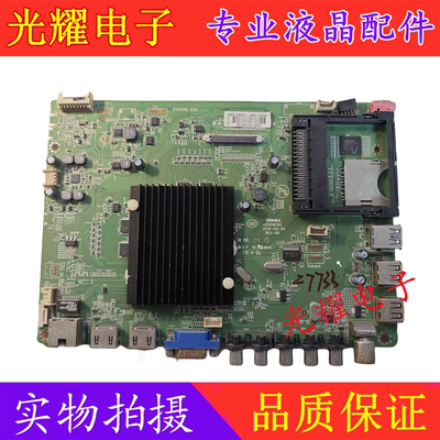 康佳LED4955R6610AU主板