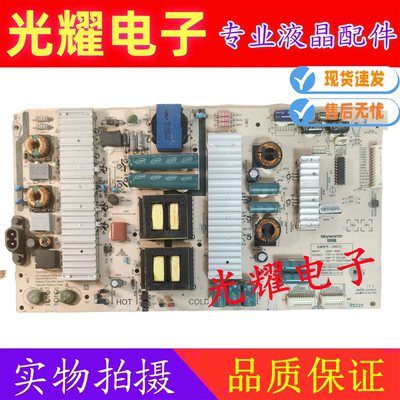 原装创维 60G7 65Q8电源板168P-L6K015-00 5800-L6K015-0000测好