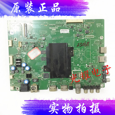 原装创维58M658E6000主板5800