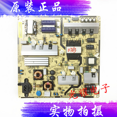 三星UA49KU6880JXXZBN44-00807C