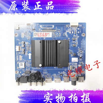 长虹55电源板JUC7.820.10002719