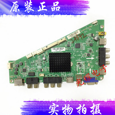 海尔 48A5 LE48G3000 主板0091802852C V1.1屏LE48G3000/A5000