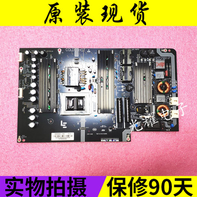 乐视L554UCC1 4X55 L654UCC1电源板SHG5503A-215E 25-DB4602-