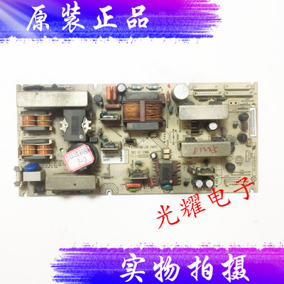 飞利浦32PF7320/93电源板PLCD190P1 312213332806电路板