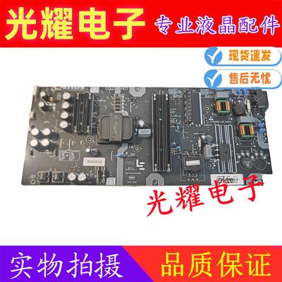 乐视D504FCNN电源板原装