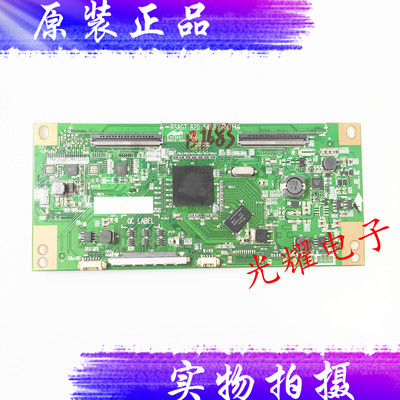 海信LED460逻辑板5463