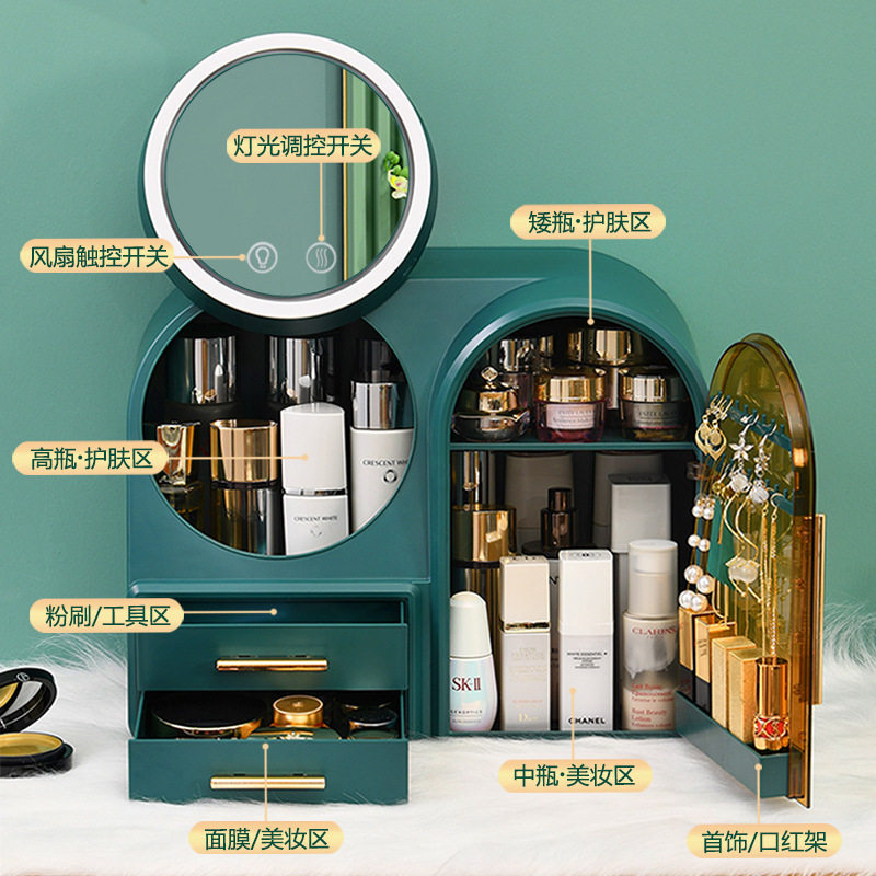 高级感化妆品收纳k盒带镜子一体带灯大容量防尘箱梳妆台首饰置物