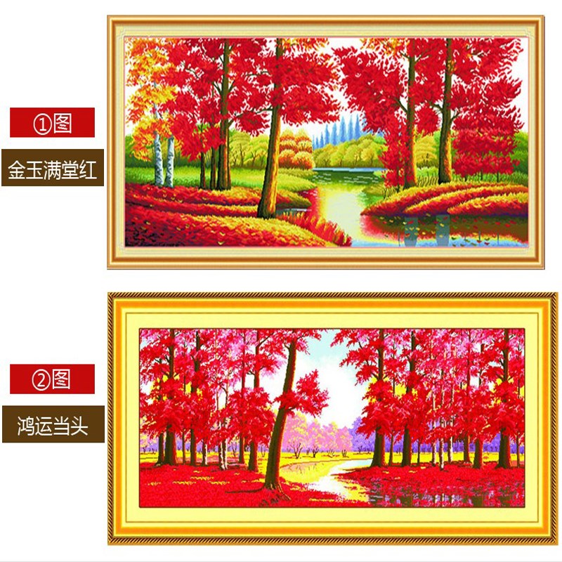 电脑机绣十字绣成品已绣好新款客厅D鸿运当头黄金满地满堂红已绣