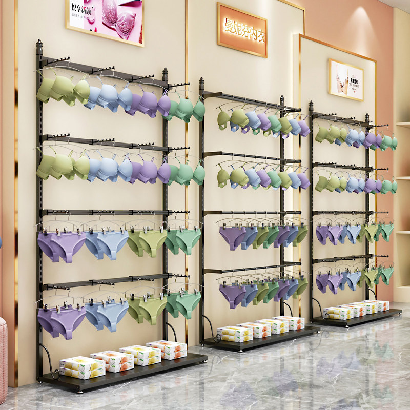 内衣店货架c落地靠墙升降调节内裤文胸展示架正侧挂多层短裤陈列