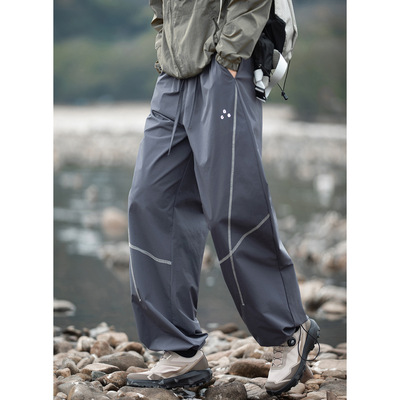 美式潮牌撞色交叉线休闲裤男春季户外运动冲锋裤脚口可调直筒长裤