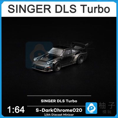 拓意POP 1:64 SINGER DLS Turbo S-DarkChrome020合金静态车模型